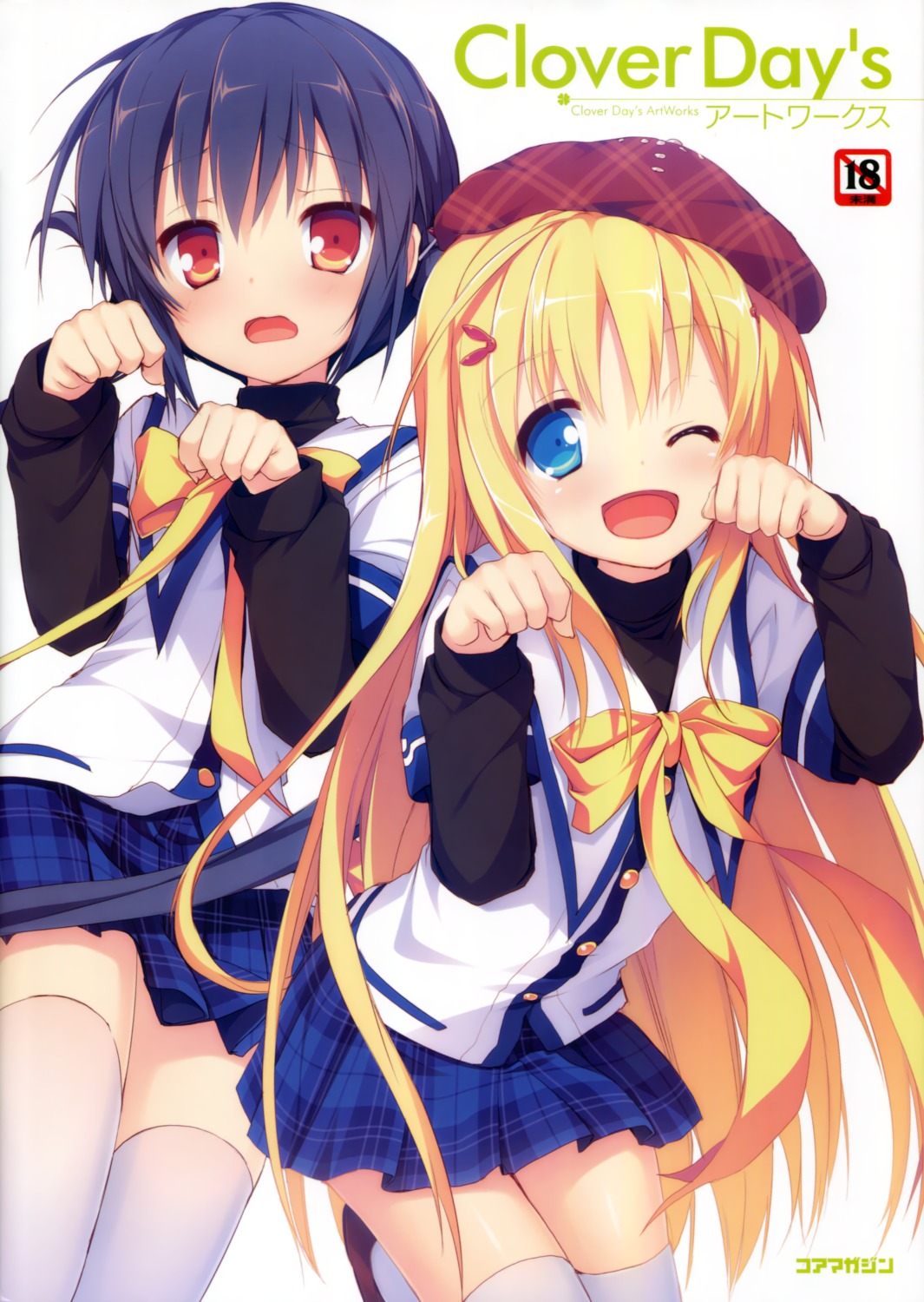 alcot nimura yuuji clover day's takakura anri takakura anzu seifuku thighhighs | #293659 | yande.re